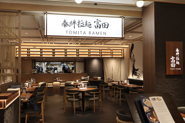 【タイ】中華蕎麦とみ田、タイ1号店を開業 (NNA) - Yahoo!ニュース