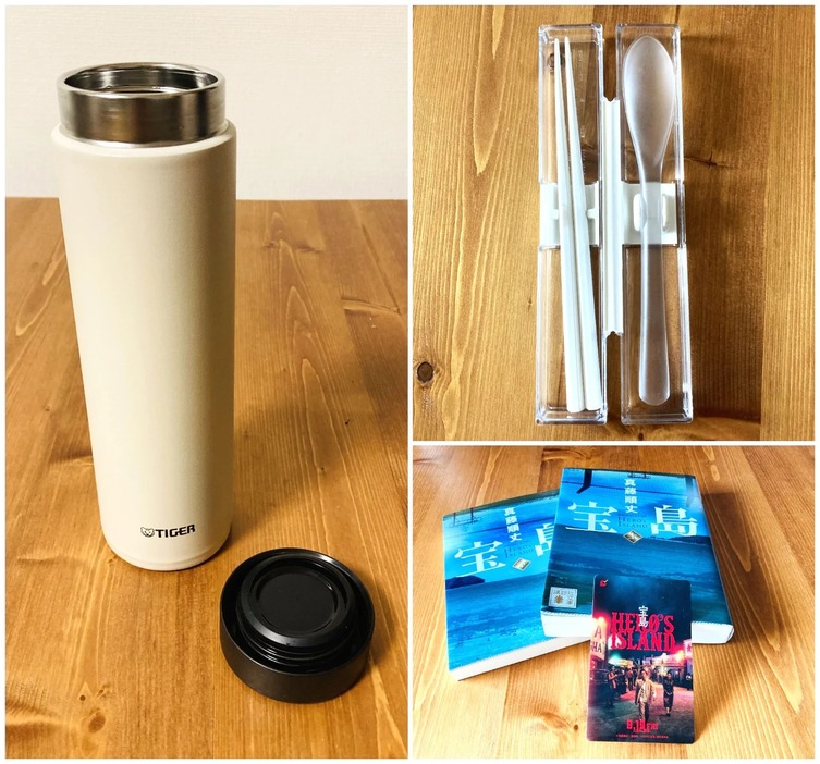 子育て中のママ＆パパにおすすめ3つ！お弁当グッズ、水筒、そして映画【本日のお気に入り】 (kufura) - Yahoo!ニュース