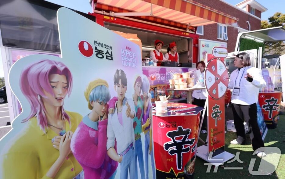 韓国・慶州APECで「KPOPガールズ! デーモン・ハンターズ」旋風…農心、世界市場に攻勢へ (KOREA WAVE) - Yahoo!ニュース