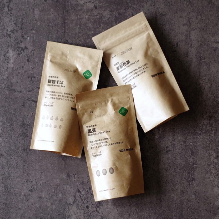 無印良品とStandard Productsの愛用品。49歳の暮らしになじむものたち。【LEE DAYS club elion】 (LEE) - Yahoo!ニュース