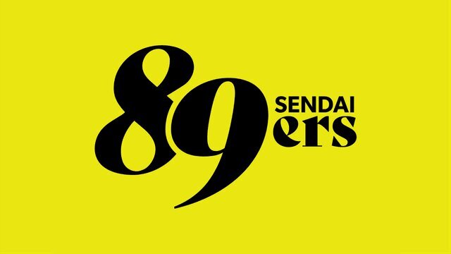 仙台89ERS 開幕戦ホームで茨城に2連勝 新戦力が躍動 4日・5日 (khb東日本放送) - Yahoo!ニュース