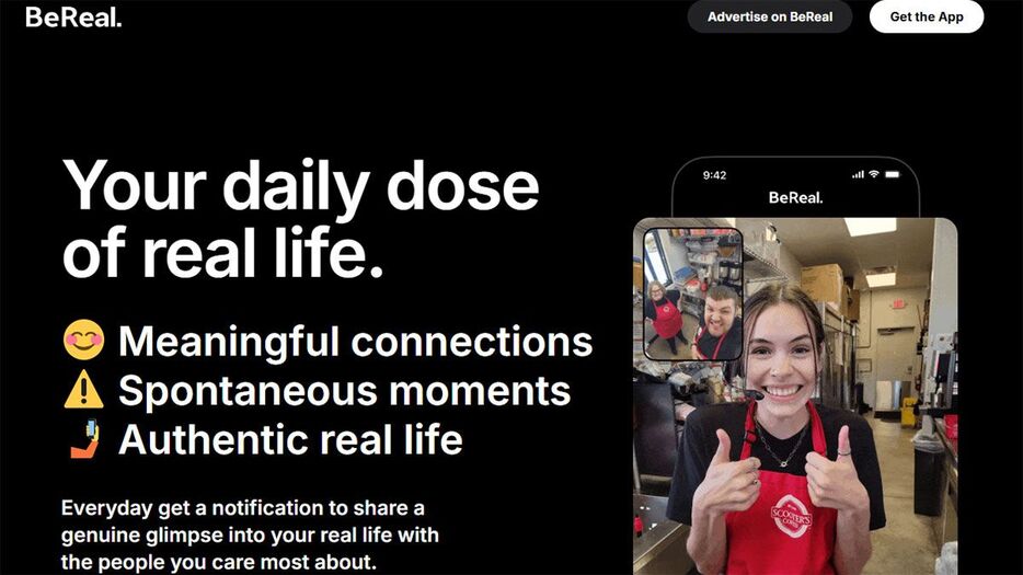 「寿司をなでなで…」回転寿司店でまた迷惑動画、次はZ世代に大人気のSNS「BeReal（ビーリアル）」が新たな火種に？親や学校が知っておきたいこと (東洋経済education×ICT ...