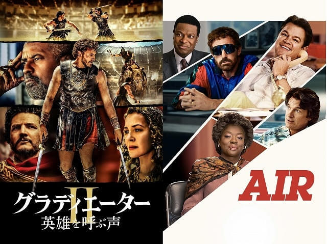 BS10プレミアムで「グラディエーターII」「エア」初放送！ 「007」スペシャルもお届け (映画.com) - Yahoo!ニュース