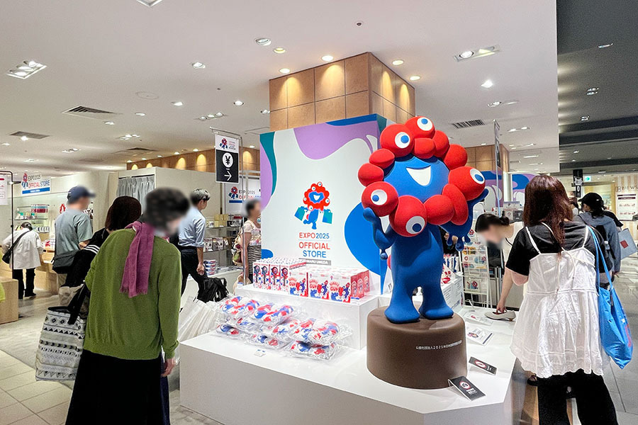 本当にありがたい…万博閉幕後も「会場限定グッズ」を全国11店舗で販売決定！SNSに歓喜の声 (Lmaga.jp) - Yahoo!ニュース