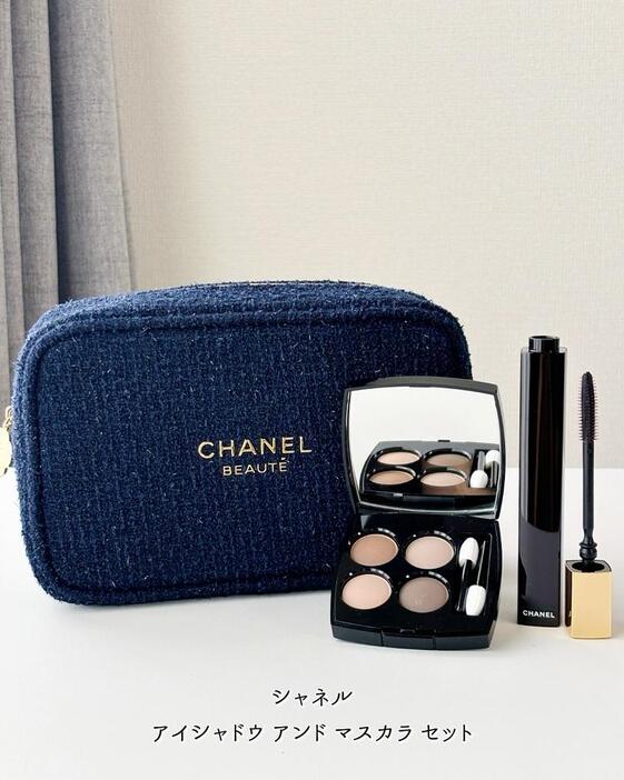 シャネルのポーチ付きコフレをスウォッチ！ 豪華な限定3種がお目見え (MAQUIA ONLINE) - Yahoo!ニュース