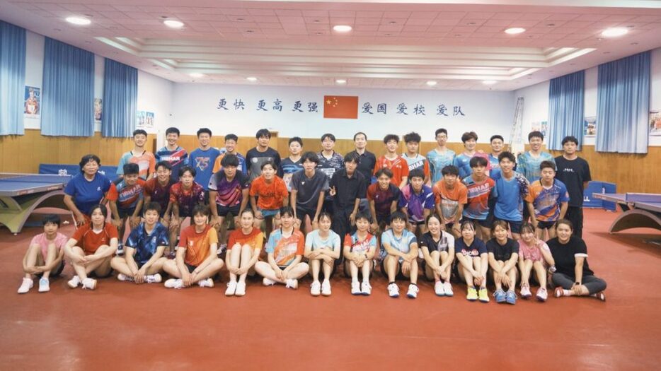札幌大学卓球部、中国・華東理工大学で卓球交流短期研修を実施「たくさんの刺激をもらえた」 (Rallys) - Yahoo!ニュース