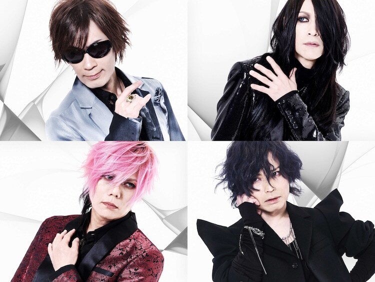 La’cryma Christiの過去作品がサブスク解禁、ツアー追加公演の開催も発表 (音楽ナタリー) - Yahoo!ニュース