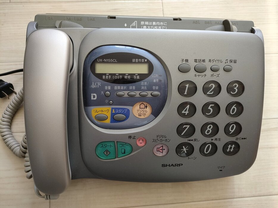 50代夫婦ふたり暮らし、やめて「手間が減った」こと3つ。洗濯は毎日しなくてもよいと気づいた (ESSE-online) - Yahoo!ニュース