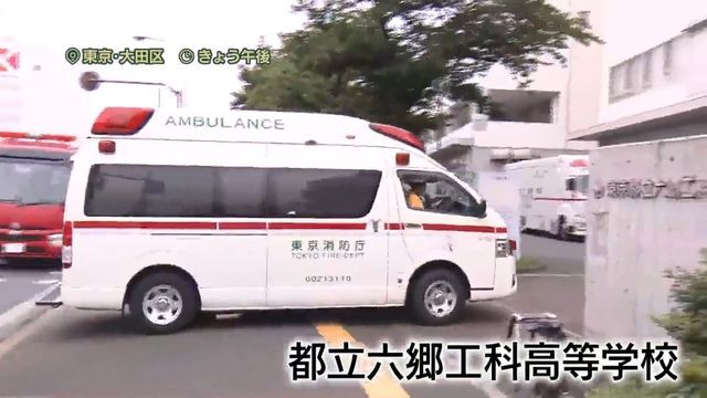 「痛い」激辛チップス食べて…高校生14人が救急搬送 袋に「18禁」注意も… 東京・大田区 日テレnews Nnn Yahoo ニュース