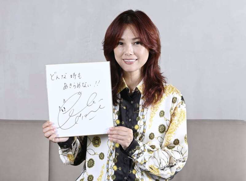 「プロ野球90年」DeNAファンの歌手・相川七瀬さんが語る日本一の喜び 「ピッチャーは一人でステージに立っているよう。自分と重ね合わせます」 (47NEWS) - Yahoo!ニュース