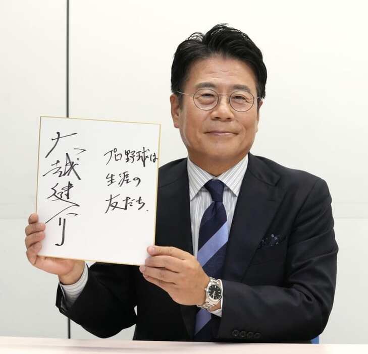 「プロ野球90年」ニュースキャスター大越健介さんが語る野球への思い 「広沢君、小早川さんには何を投げても打たれた。プロにいく人たちは桁が違う」 (47NEWS) - Yahoo!ニュース