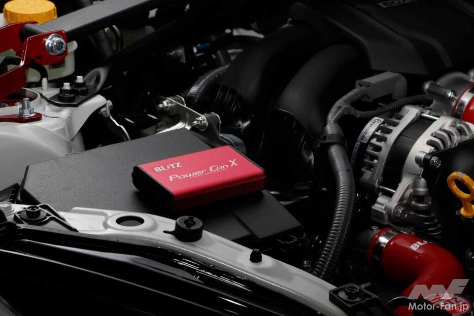 パワー/ノーマルをワンタッチ切り替え！次世代パワコン実走テスト＆インプレッション!! BLITZ『パワコンX』は190車種以上対応 (MotorFan) - Yahoo!ニュース