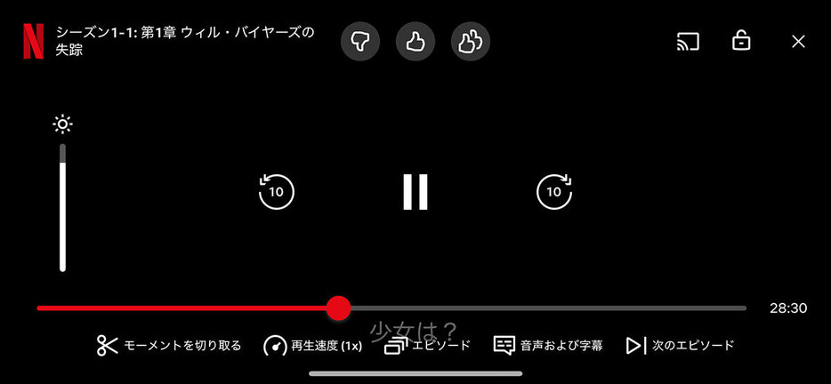 【iPhone】iOS 26にしたら毎回「スクショ」でプレビュー画面が出るのが煩わしい！ 解決方法はある？ (スマホライフPLUS) - Yahoo!ニュース