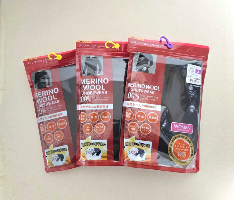 あったかインナーは“この2つだけでいい”。ワークマン＆ホットコットが40代・50代以上に選ばれる理由 (webマガジン mi-mollet) - Yahoo!ニュース