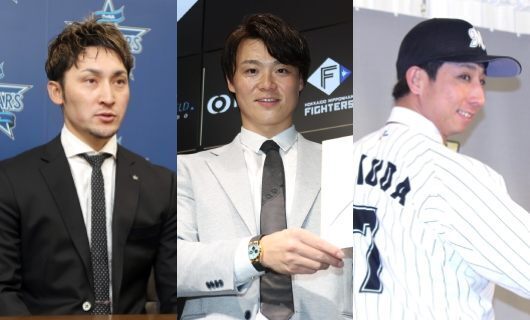 本当に"お買い得"！？プロ野球、近年CランクでFA移籍した選手（2）6球団が“争奪戦” (ベースボールチャンネル) - Yahoo!ニュース