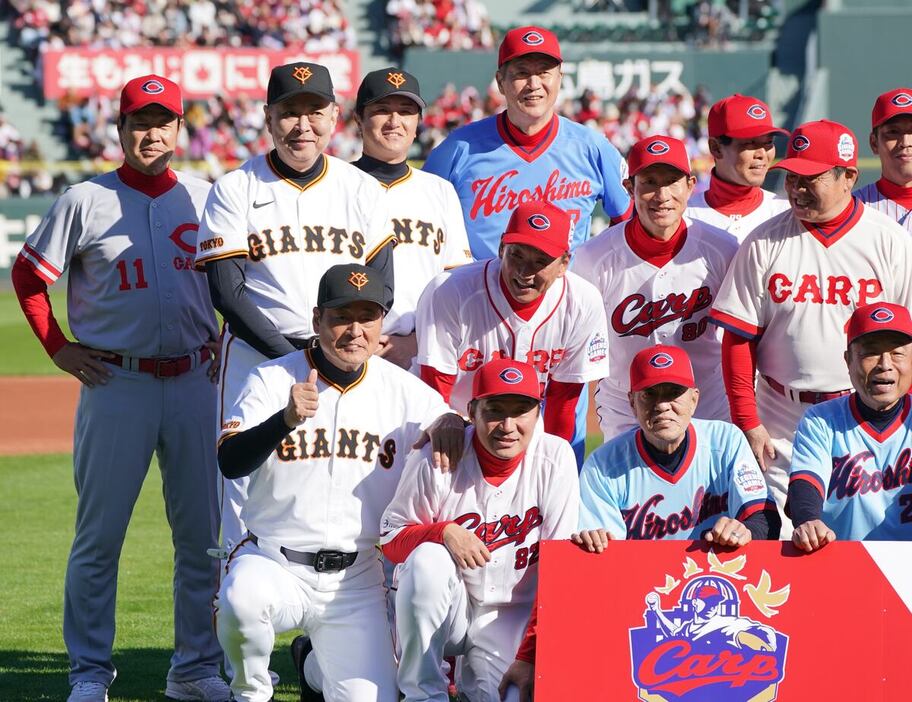 広島OBが集結したレジェンドゲーム 往年の名選手たちのプレーを他球団でも見たい (サンケイスポーツ) - Yahoo!ニュース