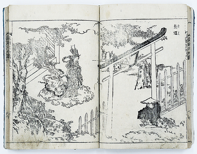 【歴史散歩】豊臣大坂城の真実 極楽橋は竹生島に残っていた (週刊大阪日日新聞) - Yahoo!ニュース