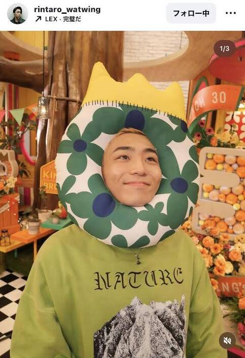 八村倫太郎「ちょうどいい」王冠がついた緑クッションに顔をはめる姿が話題！「ミャクミャクみたい」「ライオンだ」 (スポーツ報知) - Yahoo!ニュース