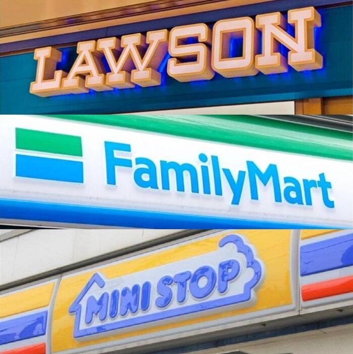 「牧場しぼり」に「しゃりもにグミ」...飲料やお菓子、インスタント食品までどっさり無料！コンビニ3社"1つ買うと1つもらえる"まとめ《12月2日時点》 (東京バーゲンマニア) - Yahoo!ニュース