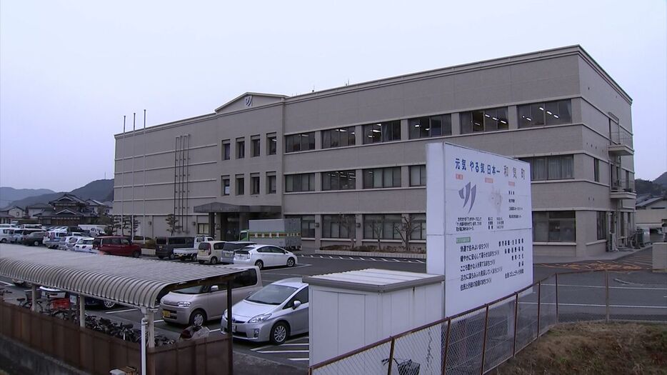 和気町が中国・上海市嘉定区への中学生訪中団の派遣を中止 日中関係の悪化を受けての判断【岡山】 (RSK山陽放送) - Yahoo!ニュース