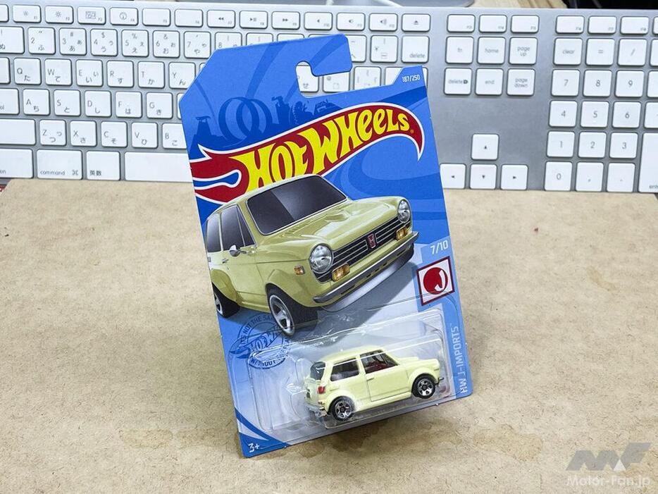 パッケージの台紙もコレクション！ 傷つけずにオープンする、とっておきの秘密があります!! 【連載・魅せプラモ部 Vol.19】 (MotorFan) - Yahoo!ニュース