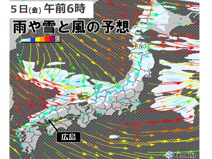 明日5日は中国地方で風が強まる 日本海側を中心に横殴りの雪や雨に (tenki.jp) - Yahoo!ニュース