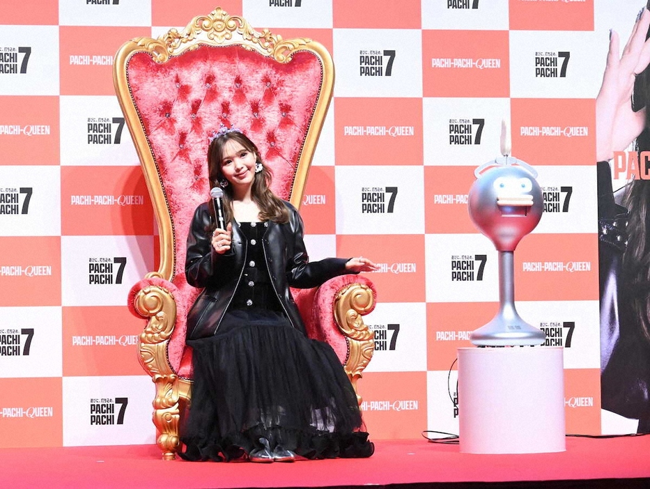 藤田ニコル パチンコ界の裏のドンに！？「お母さんと行くのがきっかけで沼りまして…」 (スポニチアネックス) - Yahoo!ニュース